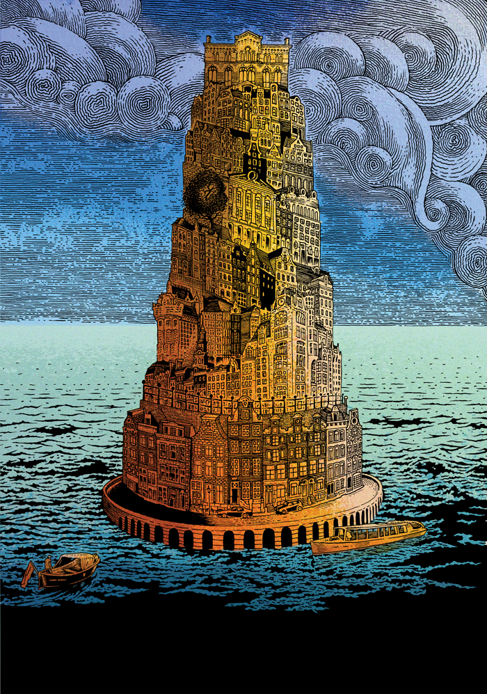 Tower of Babel Art Print, Noam Chomsky Book Cover - Chuck Sperry